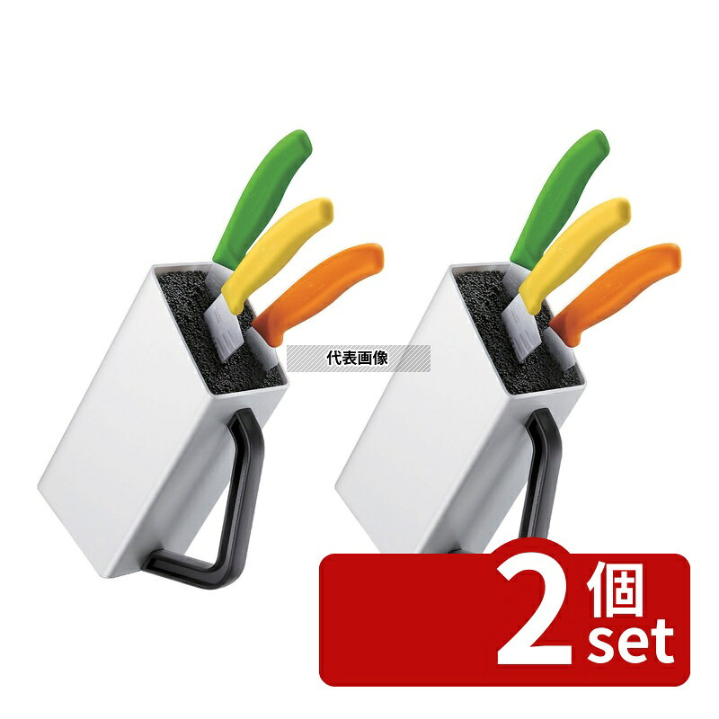 商品の特徴 ビクトリノックス SCカトラリーブロック ラージ WH 7.7033.07 ●ポリプロピレン樹脂のファイバーを束ねた収納部分にはナイフやキッチンバサミなど、好きな場所に挿してすっきりと収納することができます。 ●収納部分は本体か...