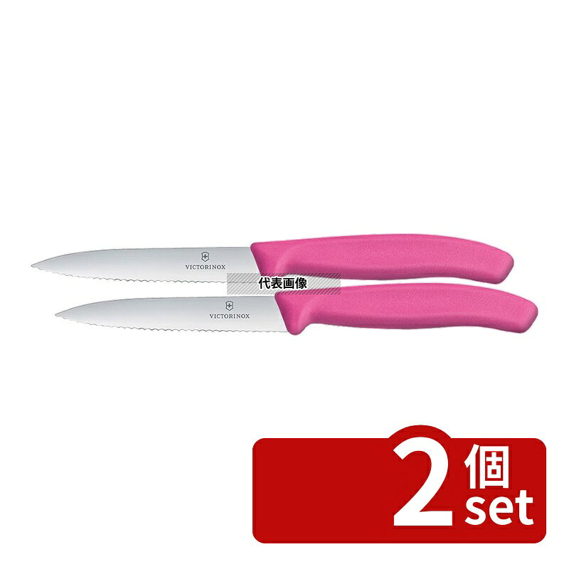 商品の特徴 ビクトリノックス ペティナイフ 波刃PK 6.7736.5FCE 10cm ●ビクトリノックスは、1884年の創業。一世紀以上の伝統と歴史が鋭い切れ味を生み出します。 ●片刃 ●背厚：1.2mm 製品仕様 ●型番:6.7736....