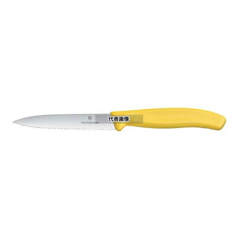 商品の特徴 ビクトリノックス ペティナイフ 波刃YL 6.7736.8FCE 10cm ●ビクトリノックスは、1884年の創業。一世紀以上の伝統と歴史が鋭い切れ味を生み出します。 ●片刃 ●背厚：1.2mm 製品仕様 ●型番:6.7736....