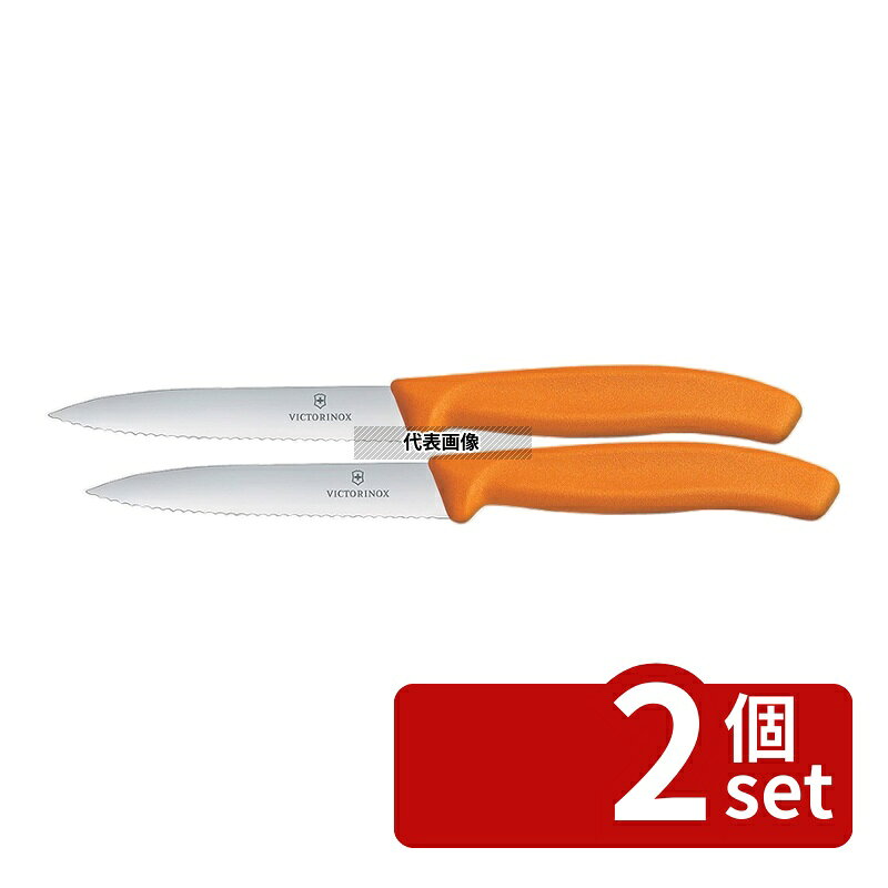 商品の特徴 ビクトリノックス ペティナイフ 波刃OR 6.7736.9FCE 10cm ●ビクトリノックスは、1884年の創業。一世紀以上の伝統と歴史が鋭い切れ味を生み出します。 ●片刃 製品仕様 ●型番:6.7736.9FCE ●英語商品...