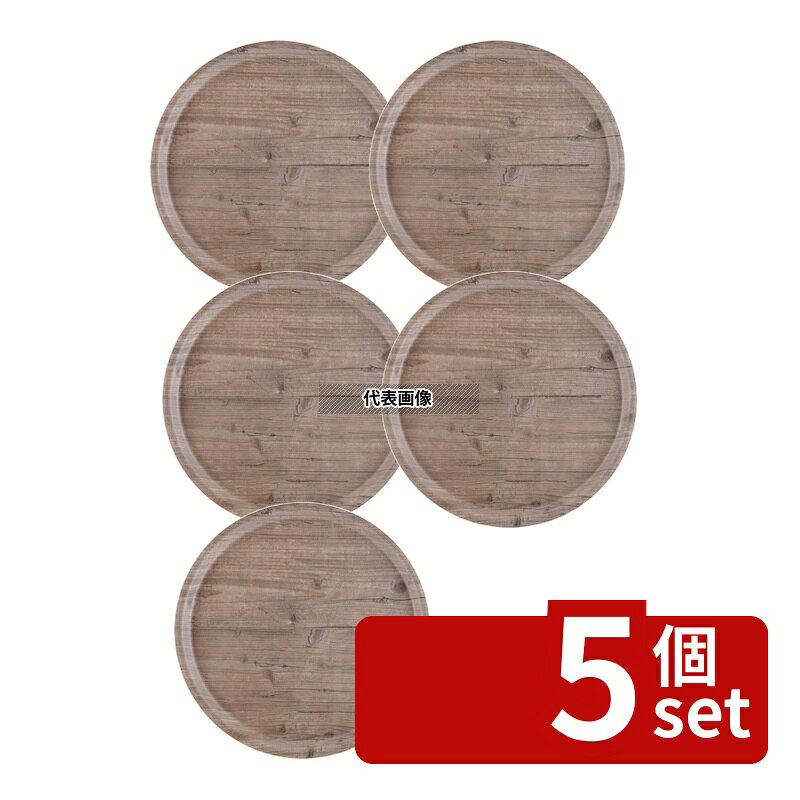 商品の特徴 Puro ラウンドトレー ヴィンテージ 45cm R510110 ●材質：木材、樹脂　耐熱温度：-10〜100℃　食器洗浄機対応 ●再生可能な素材を90%使用した高品質のトレーです。 ●70%がFSC機関が認証した木材と20%の...