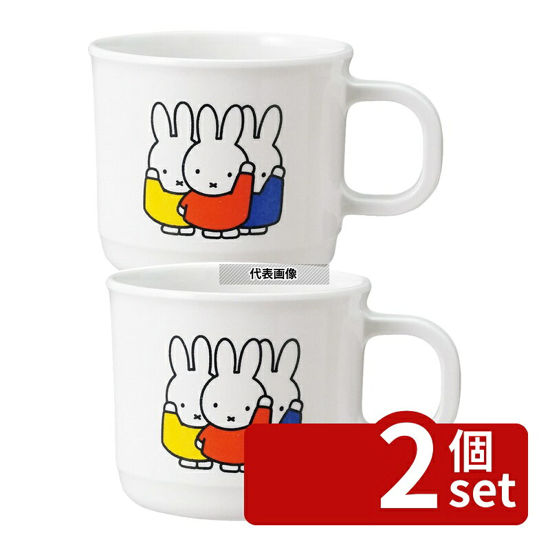 商品の特徴 メラミン子供食器 ミッフィートオトモダチ マグカップ M-1301FT ●積み重ねが出来るマグカップです。 製品仕様 ●型番:M-1301FT ●商品ブランドシリーズ:関東プラスチック工業 ●品名情報分解1 物:マグカップ ●外...