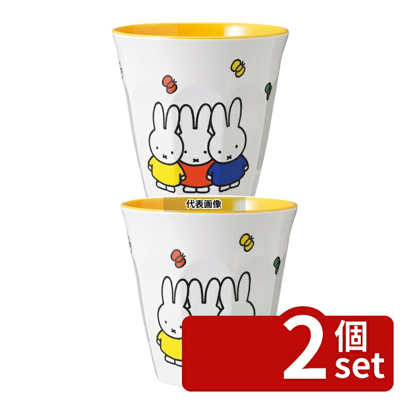 商品の特徴 メラミン子供食器 ミッフィートオトモダチ カップ MW-280FT ●持ちやすくたっぷり入るカップです。 製品仕様 ●型番:MW-280FT ●商品ブランドシリーズ:関東プラスチック工業 ●品名情報分解1 物:カップ ●外寸:外...