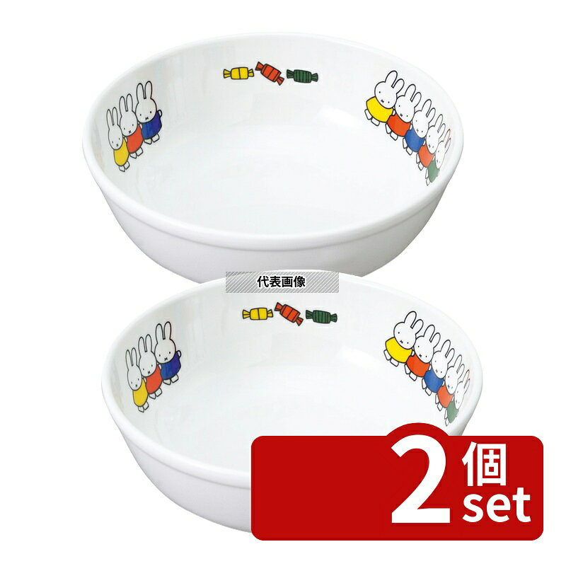 商品の特徴 メラミン子供食器 ミッフィートオトモダチ ラーメン鉢 M-50FT ●サラダや丼にもピッタリなラーメン鉢です。 製品仕様 ●型番:M-50FT ●商品ブランドシリーズ:関東プラスチック工業 ●品名情報分解1 物:ラーメン鉢 ●外...