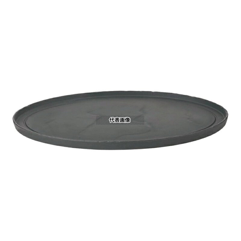 商品の特徴 レヴォル バサルト オーバルプレート 35cm 654185 製品仕様 ●型番:654185 ●商品ブランドシリーズ:バサルト ●品名情報分解1 物:プレート ●品名情報分解3サイズ:35cm ●外寸:350×230×H15/ ...