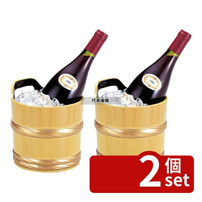 商品の特徴 桶ワインクーラー 白木帯金 製品仕様 ●商品ブランドシリーズ:若泉漆器 ●品名情報分解1 物:ワインクーラー ●外寸:φ160×H175/ ●重量:530g ●材質:メラミン/ JANコード：4562211112355