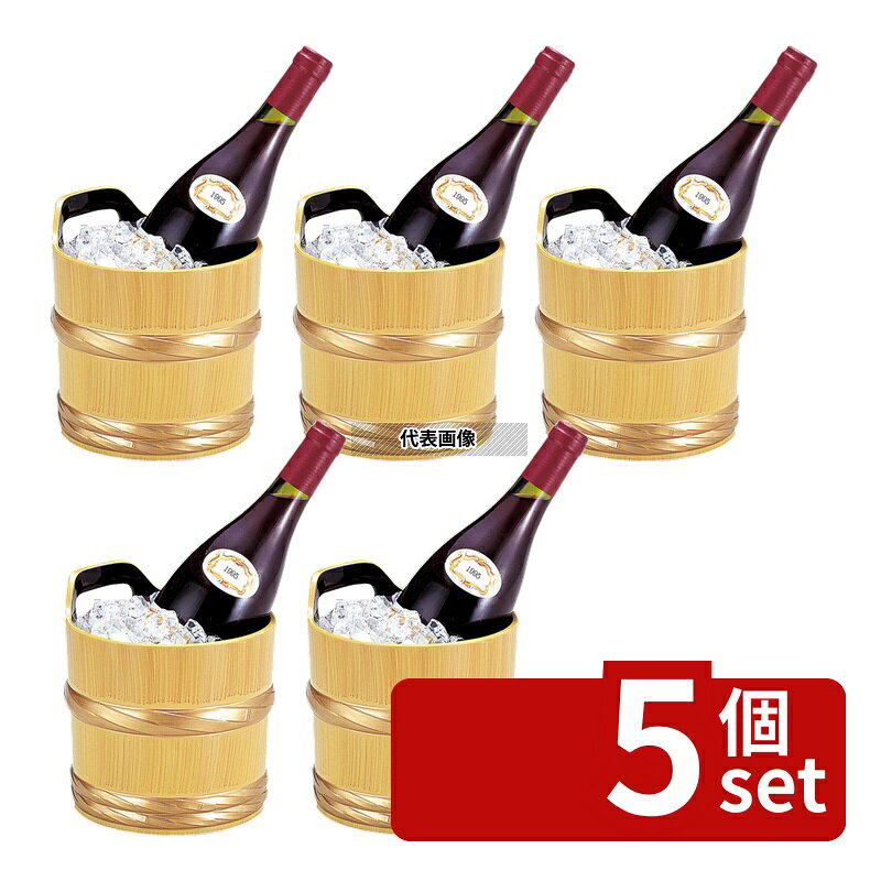 商品の特徴 桶ワインクーラー 白木帯金 製品仕様 ●商品ブランドシリーズ:若泉漆器 ●品名情報分解1 物:ワインクーラー ●外寸:φ160×H175/ ●重量:530g ●材質:メラミン/ JANコード：4562211112355
