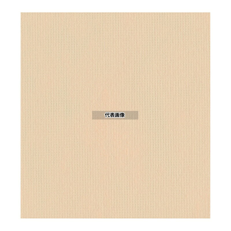 商品の特徴 オリビア テーブルクロス シート 1000×1000 (10枚入) アイボリー ●リバーシブルで経済的・サッと拭いてお手入れ簡単。 ●さまざまなシーンでお使いいただける豊富なカラーバリエーション。丈夫な素材で汚れの拭き取りも簡単...