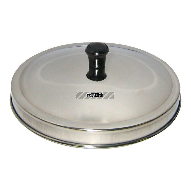 商品の特徴 EBM(江部松) ステンレス ミニ中華せいろ 蓋 13cm 製品仕様 ●商品ブランドシリーズ:EBM(江部松) ●品名情報分解1 物:蓋 ●品名情報分解3サイズ:13cm ●外寸:H55/ ●内寸:φ130/内高：H30 ●重量...