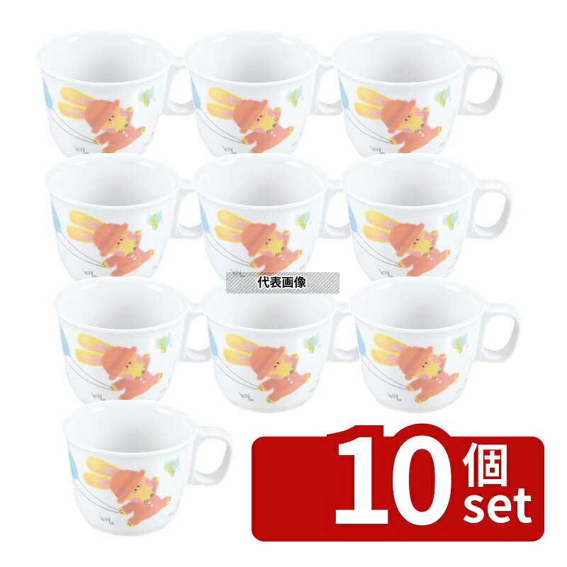 商品の特徴 メラミン子供食器 スイートラビット 柄付コップ C16SR 製品仕様 ●型番:C16SR ●商品ブランドシリーズ:国際化工 ●品名情報分解1 物:コップ ●外寸:φ82×H62/ ●容量:190ml ●材質:メラミン/ ●洗浄機...