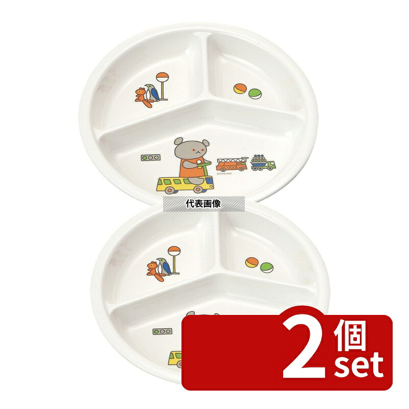 商品の特徴 メラミン子供食器 こぐまちゃん 三仕切皿 小 J25KO ●耐熱温度：120℃ ●耐冷温度：-30℃ 製品仕様 ●型番:J25KO ●商品ブランドシリーズ:国際化工 ●品名情報分解1 物:皿 ●品名情報分解3サイズ:小 ●外寸:...