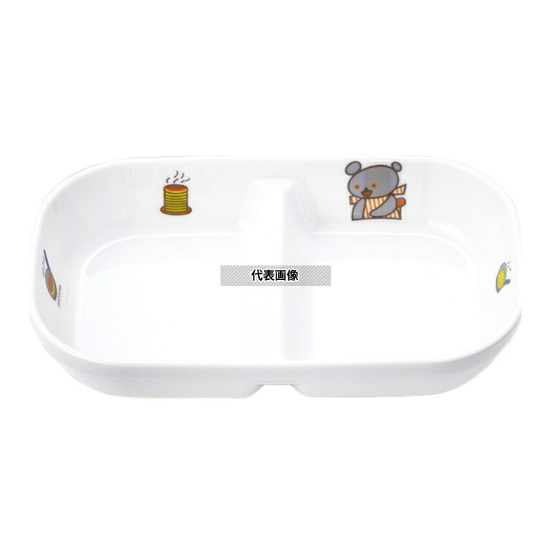 商品の特徴 メラミン子供食器 こぐまちゃん 角二ツ仕切皿 小 J31KO ●耐熱温度：120℃ ●耐冷温度：-30℃ 製品仕様 ●型番:J31KO ●商品ブランドシリーズ:国際化工 ●品名情報分解1 物:皿 ●品名情報分解3サイズ:小 ●外...