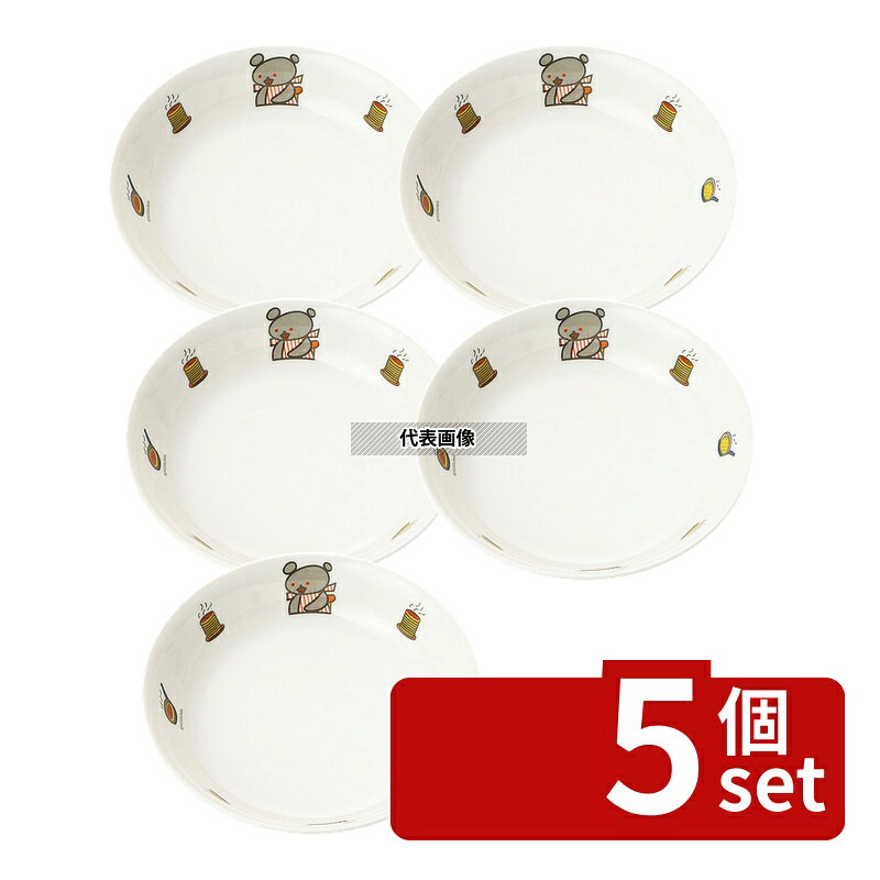 商品の特徴 メラミン子供食器 こぐまちゃん 丸深皿 12cm D62KO ●耐熱温度：120℃ ●耐冷温度：-30℃ 製品仕様 ●型番:D62KO ●商品ブランドシリーズ:国際化工 ●品名情報分解1 物:皿 ●品名情報分解3サイズ:12cm...