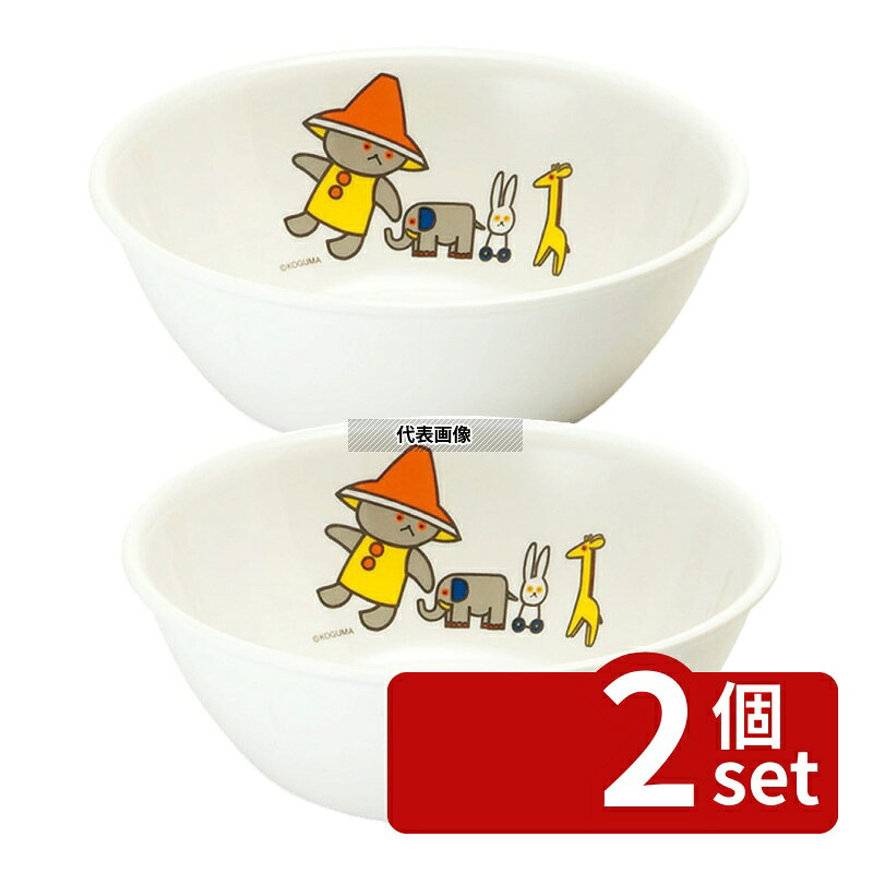 商品の特徴 メラミン子供食器 こぐまちゃん 中食器 J1KO ●耐熱温度：120℃ ●耐冷温度：-30℃ 製品仕様 ●型番:J1KO ●商品ブランドシリーズ:国際化工 ●品名情報分解1 物:皿 ●外寸:φ140×H51/ ●容量:430ml...
