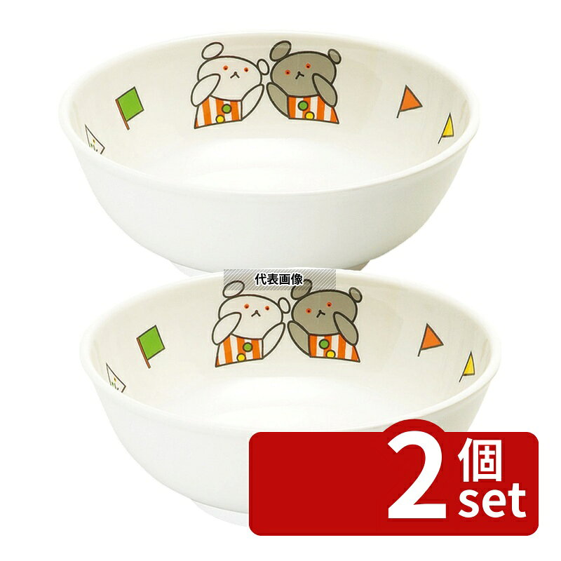 商品の特徴 メラミン子供食器 こぐまちゃん ボール 中 J49KO ●耐熱温度：120℃ ●耐冷温度：-30℃ 製品仕様 ●型番:J49KO ●商品ブランドシリーズ:国際化工 ●品名情報分解1 物:ボウル ●品名情報分解3サイズ:中 ●外寸...