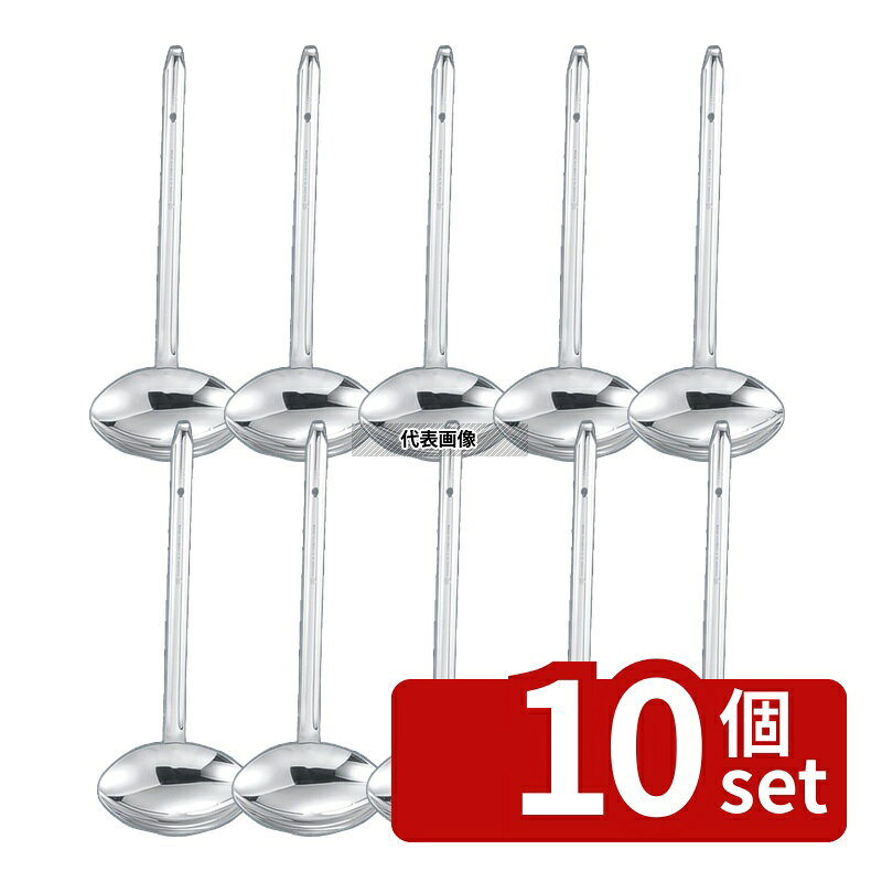 商品の特徴 MARUTAMA(玉虎堂製作所) 18-8(ステンレス) ロウ付ケ 両口レードル 180cc ●皿部外周面に添わせた把手先部と皿部とを、スポット溶接で連結すると共に蝋付けによって両者の隙間を密封したレードルです。充分な強度を備え...