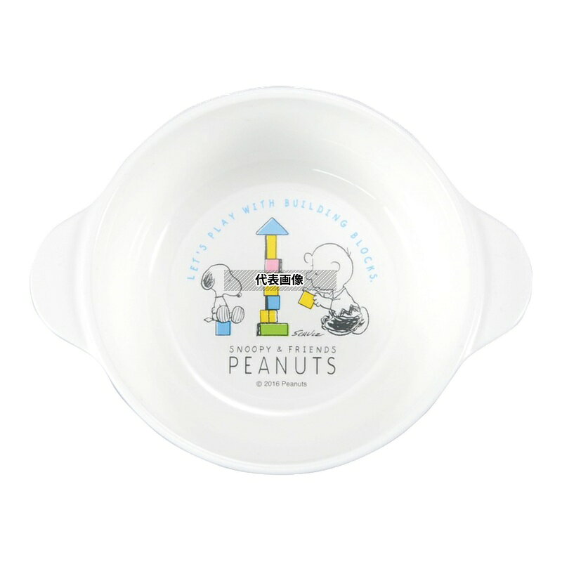 商品の特徴 子供食器 スヌーピー スープ皿 CB-32 11211 製品仕様 ●型番:CB-32 11211 ●商品ブランドシリーズ:オーエスケー ●品名情報分解1 物:皿 ●外寸:φ108×138×H48/ ●容量:300ml ●材質:ポ...