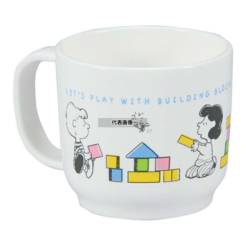 商品の特徴 子供食器 スヌーピー コップ CB-38 11228 製品仕様 ●型番:CB-38 11228 ●商品ブランドシリーズ:オーエスケー ●品名情報分解1 物:コップ ●外寸:φ74×96×H65/ ●容量:180ml ●材質:ポリ...