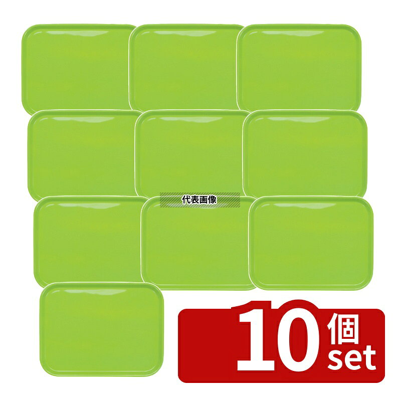 商品の特徴 ピノ NSトレー 39cm グリーン 386×292×H17 ●家庭用レンジ使用可 ●600W以下3分以内 ●800〜1000W1分以内 ●すべり止め加工とレンジOKのカラフルトレー 製品仕様 ●商品ブランドシリーズ:ピノ ●品...