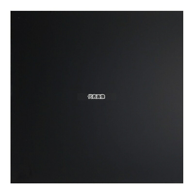 商品の特徴 枠ナシブラックボード ブラック BB019BK 300×300mm ●付属品：フック金具2個 ●マーカー＋チョーク＋マグネットが使用できる3WAYブラックボード ●枠が無いので繋げて使用できます。 製品仕様 ●型番:BB019B...