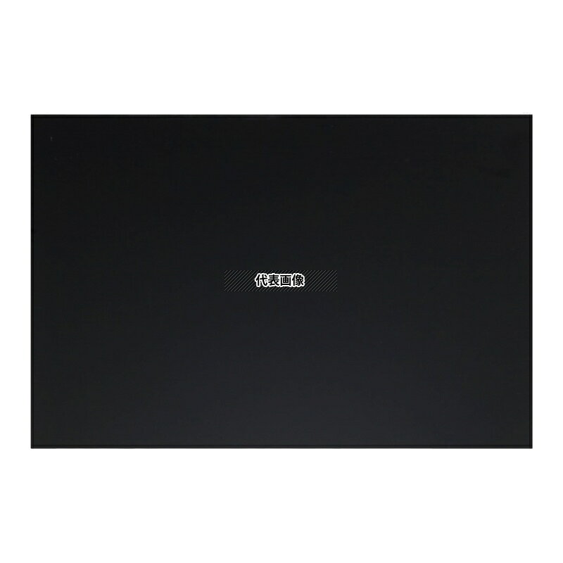 商品の特徴 枠ナシブラックボード ブラック BB020BK 300×450mm ●付属品：フック金具2個 ●マーカー＋チョーク＋マグネットが使用できる3WAYブラックボード ●枠が無いので繋げて使用できます。 製品仕様 ●型番:BB020B...