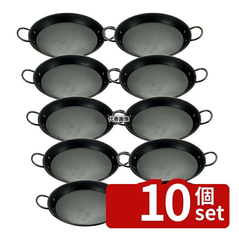 商品の特徴 鉄 パエリア鍋 30cm ●表面錆止加工 製品仕様 ●商品ブランドシリーズ:江部松商事 ●品名情報分解1 物:パエリア鍋 ●品名情報分解3サイズ:30cm ●外寸:φ300/底径:φ240 ●内寸:深さ：30/ ●重量:1kg ...