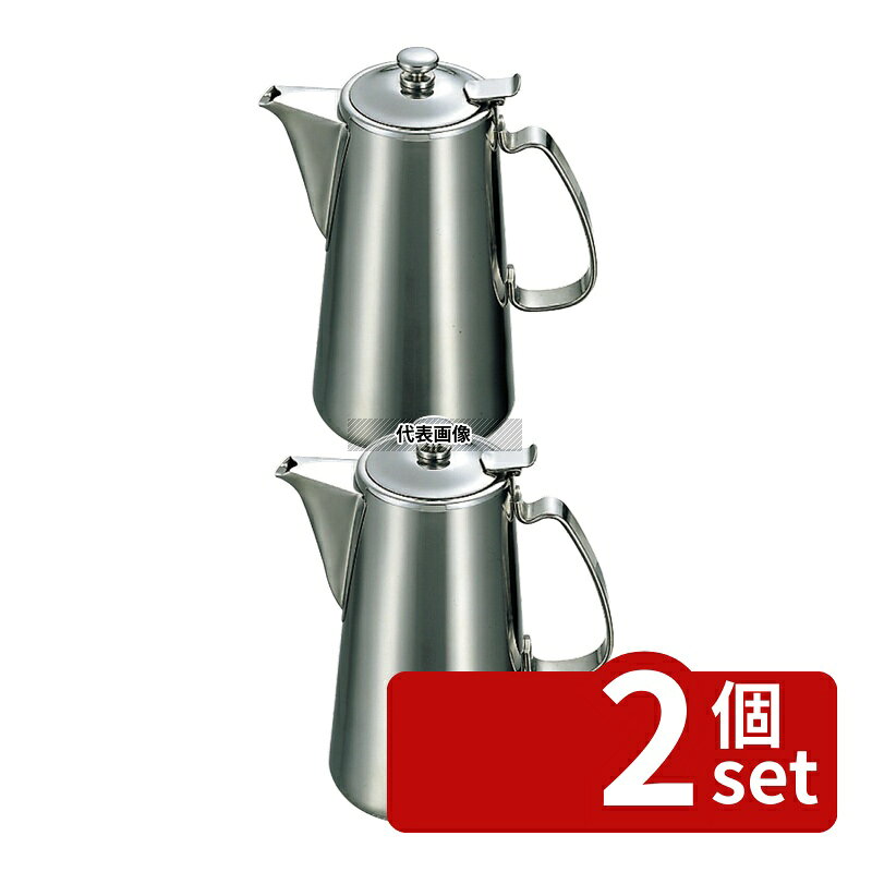 商品の特徴 UK 18-8(ステンレス) チボリ ウォーターポット 1.9L 製品仕様 ●型番:3033100 ●商品ブランドシリーズ:YUKIWA(三宝) ●品名情報分解1 物:ウォーターポット ●外寸:100×H230/底:φ190 ●...