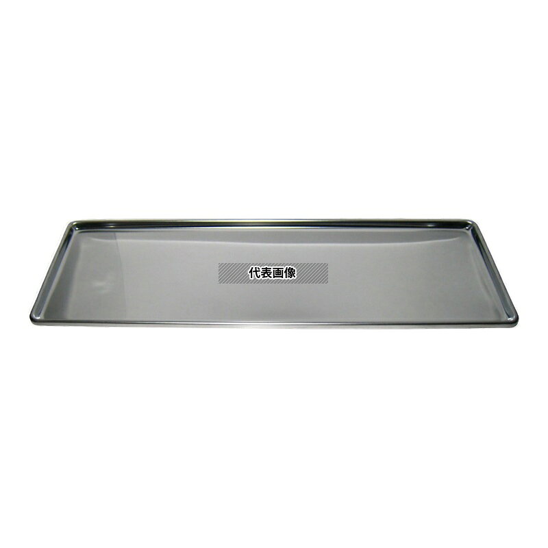 商品の特徴 NS 18-0 カスタートレー No.4 製品仕様 ●型番:No.4 ●英語商品名:NS Stainless-Steel Seasoning Tray No.4 ●商品ブランドシリーズ:NS ●品名情報分解1 物:トレイ ●外寸...