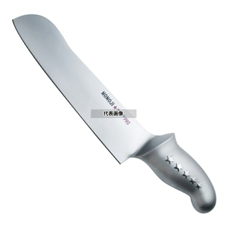 商品の特徴 ののじ かぼーちょうプロ21 LUK-021 21cm ●マメ・タコ防止のエッグシェルグリップ。指の根本でしっかり押さえられるから誰でも簡単に力がいれやすく、滑り込みがありません。 ●テコが利きやすい柄の軸芯を上げた設計。テコの...