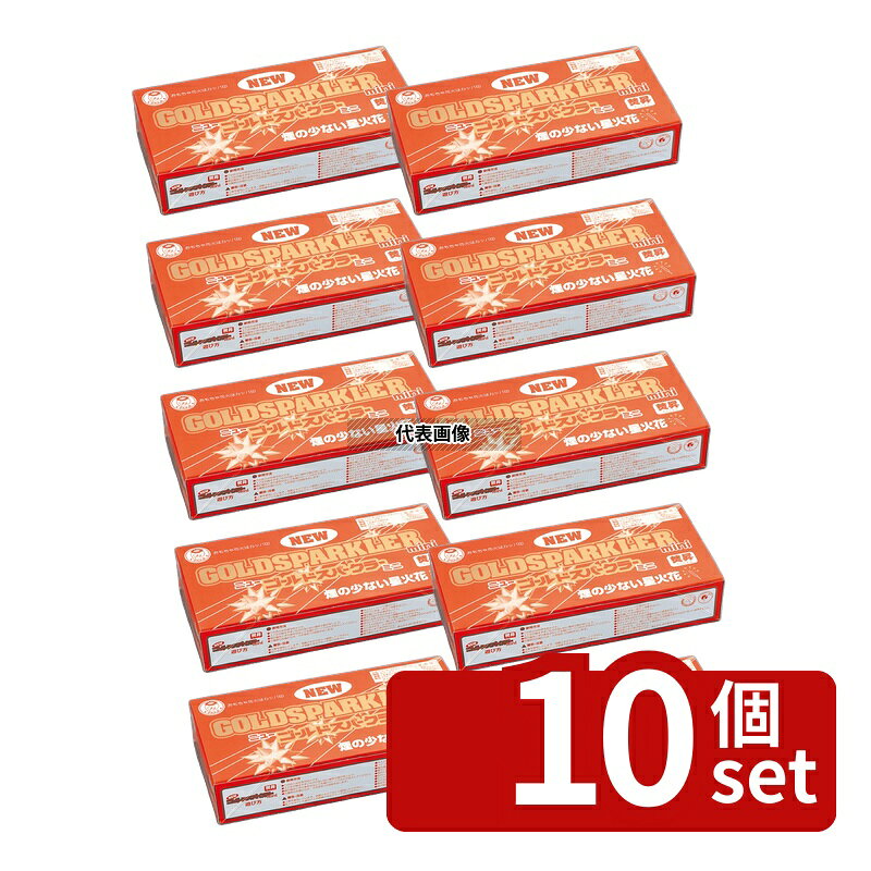 商品の特徴 花火 250本入 製品仕様 ●商品ブランドシリーズ:二ノ宮クリスタル ●品名情報分解1 物:花火 ●外寸:全長:230/火薬部分:90 JANコード：4514952021724