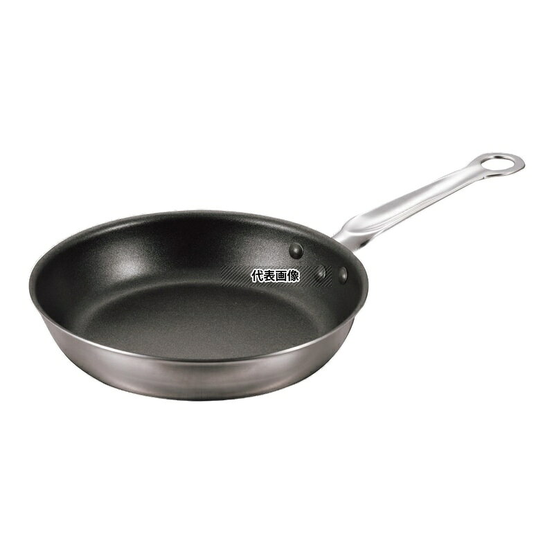 商品の特徴 EBM(江部松) ビストロ 二層クラッド フライパン 21cm OD226×BD160 No.1925100 IH・ガス兼用鍋 ●電磁調理器は勿論、あらゆる熱源に適合。 ●優れた熱伝導、熱効率はまさにプロ向け。 ●軽量化で作業性...
