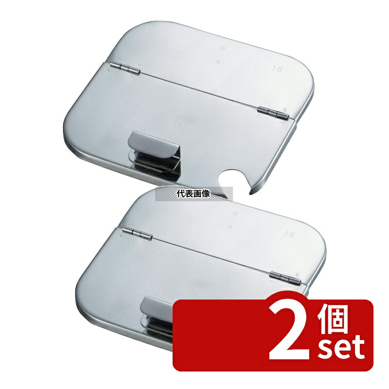 商品の特徴 UK 18-8(ステンレス) 角型キッチンポット用割蓋 10.5cm 製品仕様 ●型番:9032100 ●商品ブランドシリーズ:YUKIWA(三宝) ●品名情報分解1 物:蓋 ●品名情報分解3サイズ:10.5cm ●重量:125...