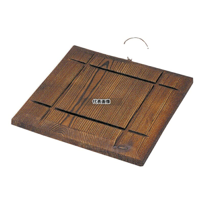 商品の特徴 焼杉 民芸 鍋敷 角 製品仕様 ●英語商品名:Toasted Wooden Pot Mat Mingei square ●商品ブランドシリーズ:丸十 ●品名情報分解1 物:鍋敷き ●外寸:180×180×15/ ●材質:焼杉/ ...