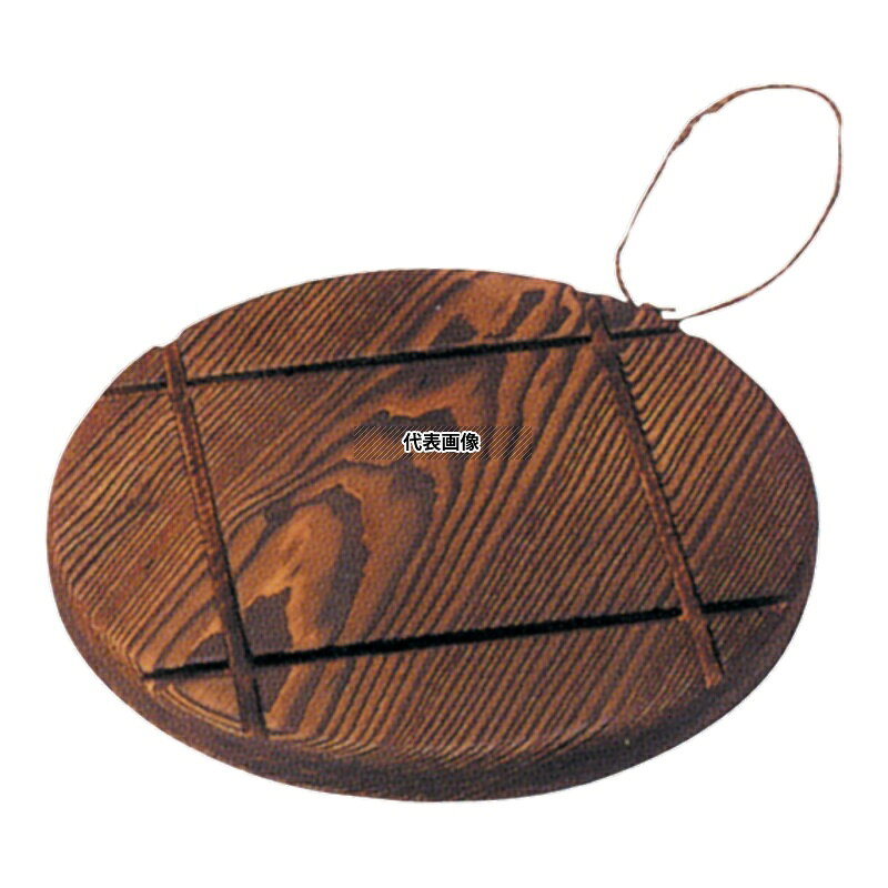 商品の特徴 焼杉 民芸 鍋敷 丸 製品仕様 ●英語商品名:Toasted Wooden Pot Mat Mingei round ●商品ブランドシリーズ:丸十 ●品名情報分解1 物:鍋敷き ●外寸:φ180×15/ ●材質:焼杉/ JANコ...