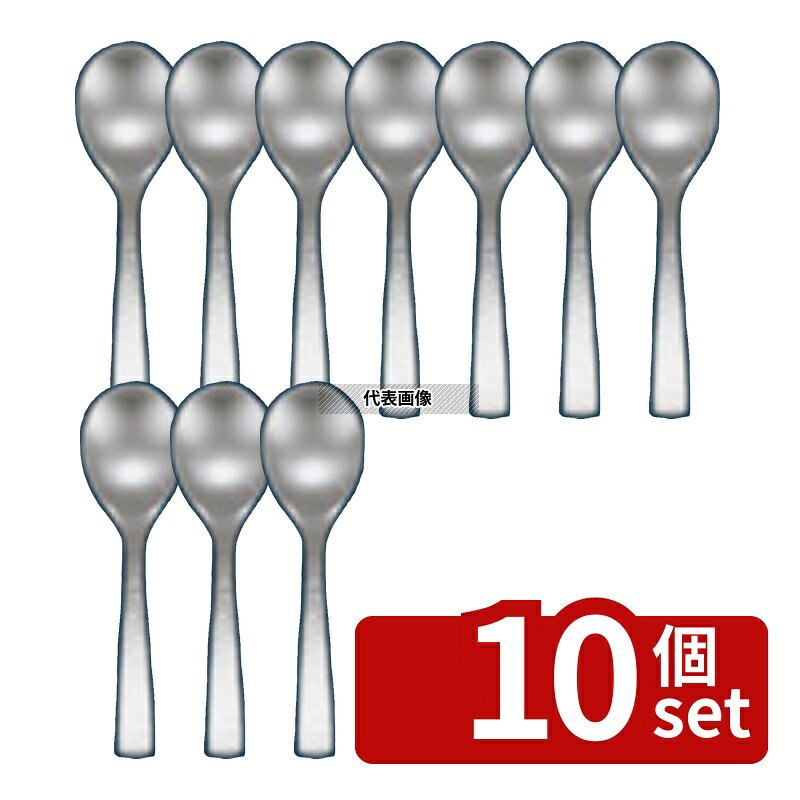 商品の特徴 18-8(ステンレス) 匠 (XM-7) コーヒースプーン ●和を意識したカトラリー 製品仕様 ●型番:XM-7 ●商品ブランドシリーズ:匠 ●品名情報分解1 物:スプーン ●外寸:121/ ●材質:18-8(ステンレス)/ J...
