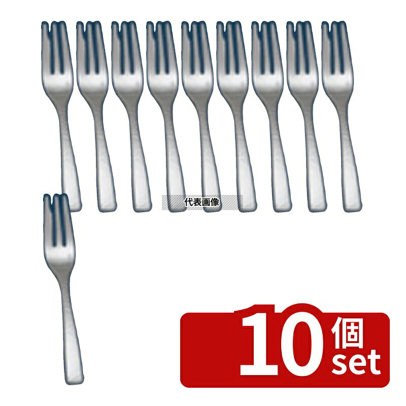 商品の特徴 18-8(ステンレス) 匠 (XM-7) ケーキフォーク ●和を意識したカトラリー 製品仕様 ●型番:XM-7 ●商品ブランドシリーズ:匠 ●品名情報分解1 物:フォーク ●外寸:145/ ●重量:26g ●材質:18-8(ステ...