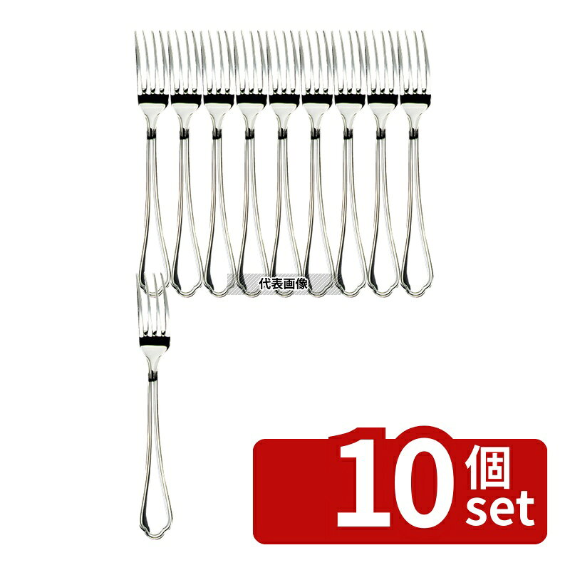 商品の特徴 EBM(江部松) 18-8(ステンレス) シェルブール テーブルフォーク 製品仕様 ●商品ブランドシリーズ:シェルブール ●品名情報分解1 物:フォーク ●外寸:211/ ●重量:81g ●材質:18-8(ステンレス)/オールミ...