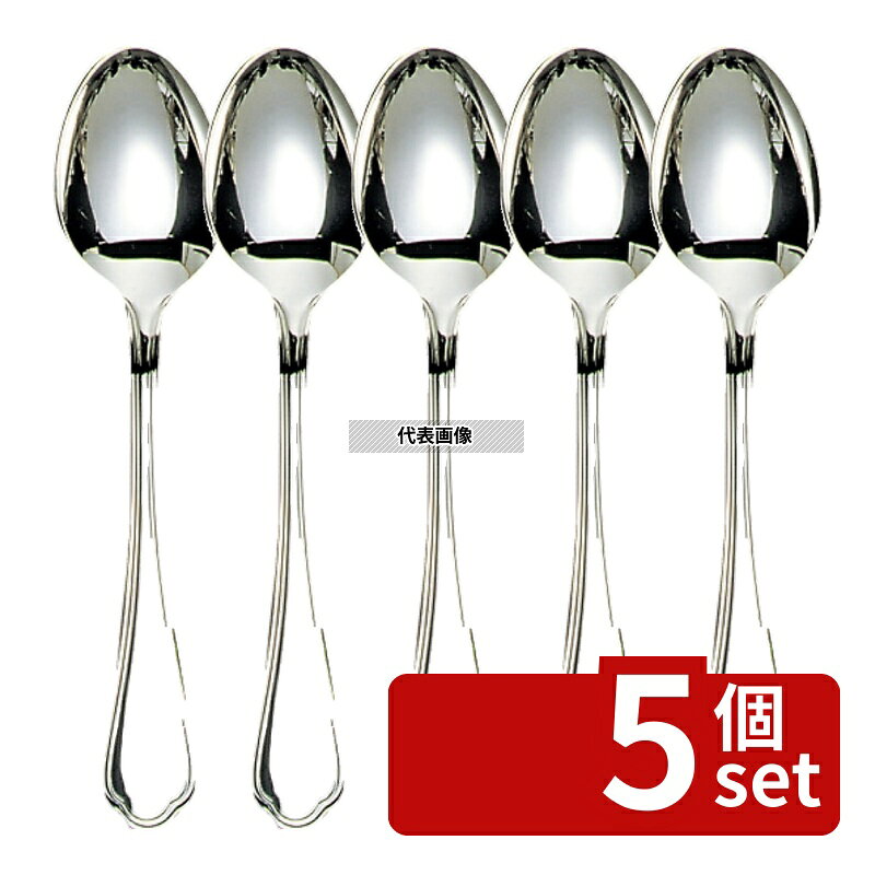 商品の特徴 EBM(江部松) 18-8(ステンレス) シェルブール テーブルスプーン 製品仕様 ●商品ブランドシリーズ:シェルブール ●品名情報分解1 物:スプーン ●外寸:215/皿:70×45 ●重量:91g ●材質:18-8(ステンレ...