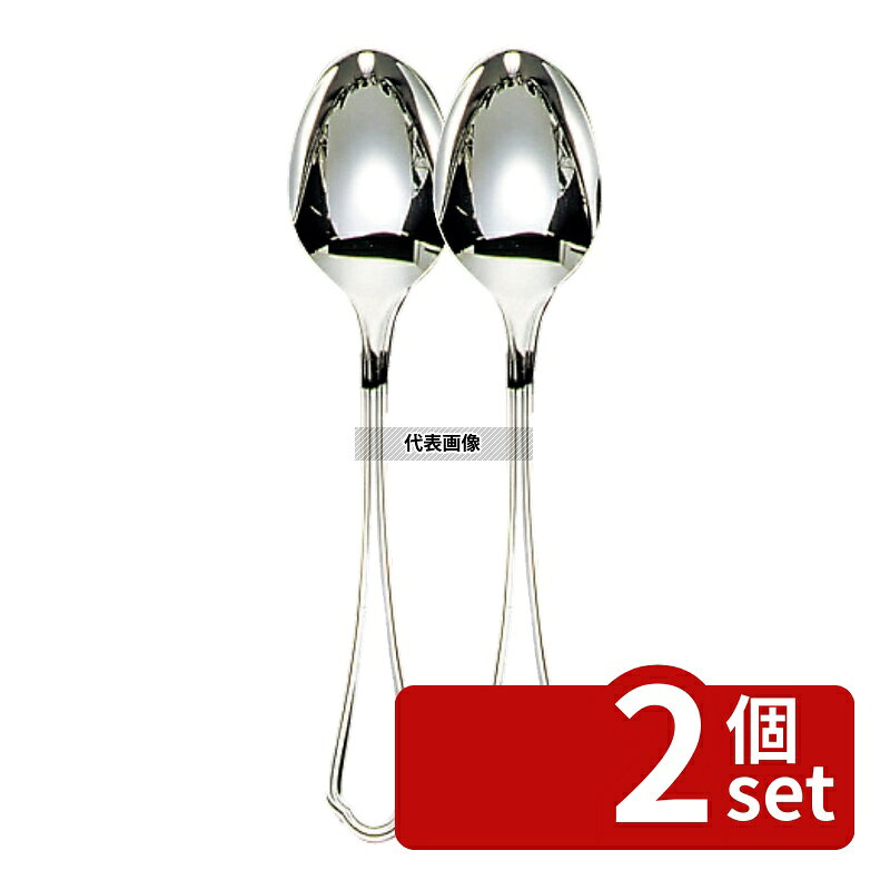 商品の特徴 EBM(江部松) 18-8(ステンレス) シェルブール デザートスプーン 製品仕様 ●商品ブランドシリーズ:シェルブール ●品名情報分解1 物:スプーン ●外寸:187/皿:40×60 ●重量:65g ●材質:18-8(ステンレ...