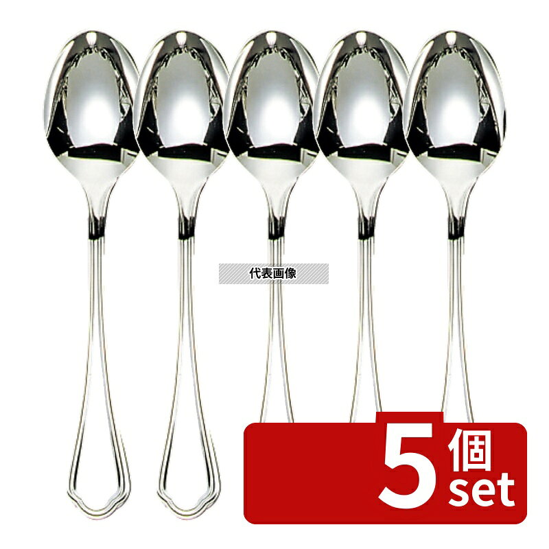 商品の特徴 EBM(江部松) 18-8(ステンレス) シェルブール デザートスプーン 製品仕様 ●商品ブランドシリーズ:シェルブール ●品名情報分解1 物:スプーン ●外寸:187/皿:40×60 ●重量:65g ●材質:18-8(ステンレ...