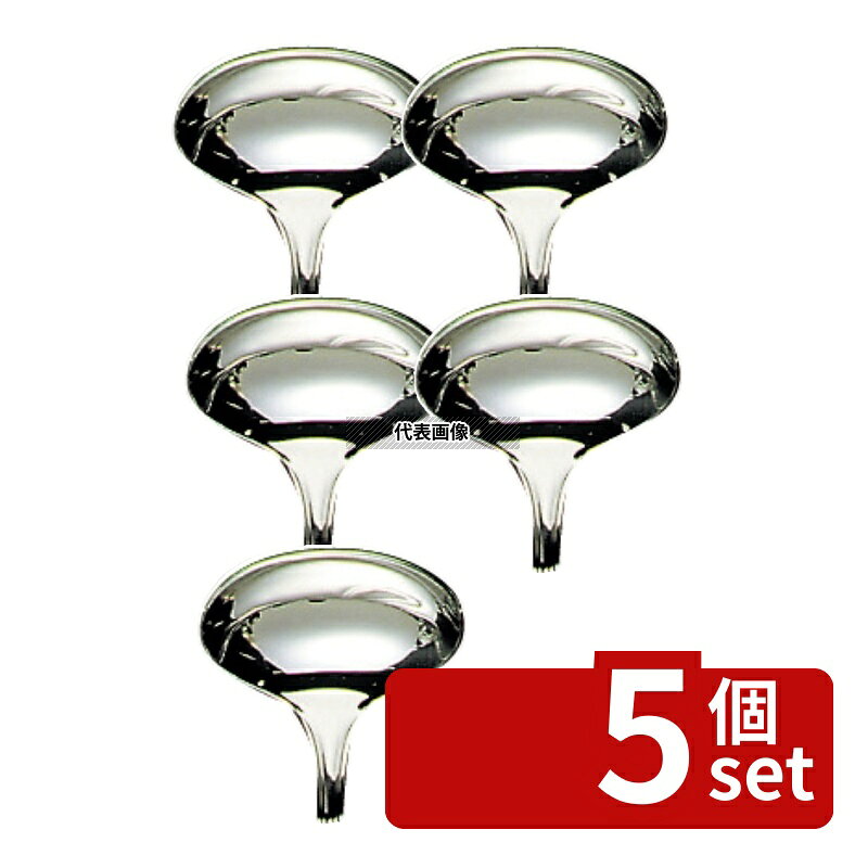 商品の特徴 EBM(江部松) 18-8(ステンレス) シェルブール ソースレードル 製品仕様 ●商品ブランドシリーズ:シェルブール ●品名情報分解1 物:レードル ●外寸:164/ ●重量:61g ●材質:18-8(ステンレス)/オールミラ...