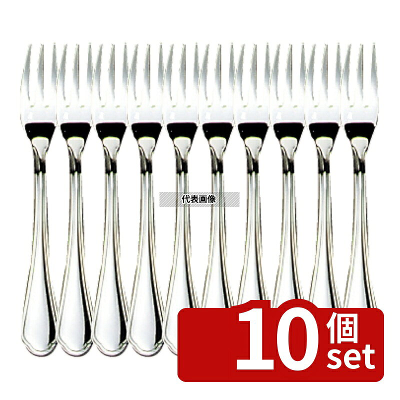 商品の特徴 EBM(江部松) 18-8(ステンレス) シェルブール ヒメフォーク 製品仕様 ●商品ブランドシリーズ:シェルブール ●品名情報分解1 物:フォーク ●外寸:127/ ●重量:18g ●材質:18-8(ステンレス)/オールミラー...