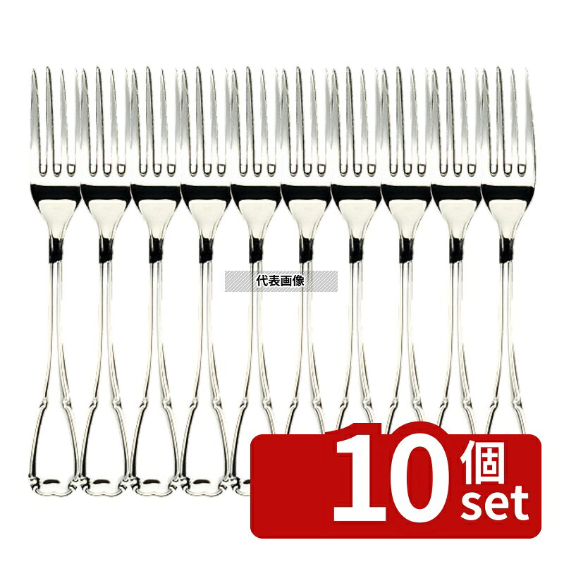 商品の特徴 EBM(江部松) 18-8(ステンレス) ステファニー デザートフォーク 製品仕様 ●商品ブランドシリーズ:ステファニー ●品名情報分解1 物:フォーク ●外寸:189/ ●重量:58g ●材質:18-8(ステンレス)/オールミ...