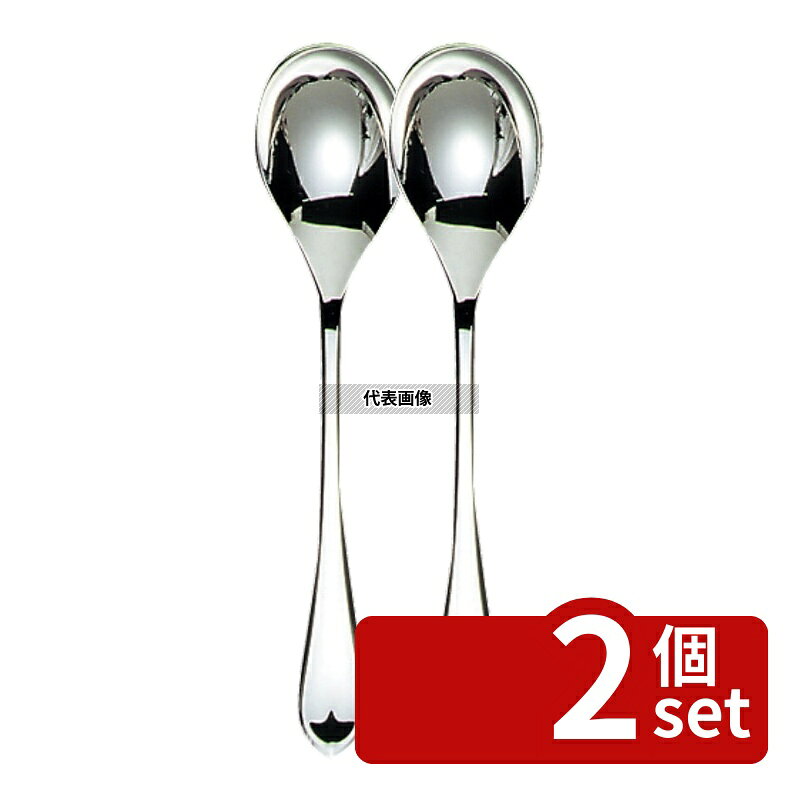 商品の特徴 EBM(江部松) 18-8(ステンレス) リモージュ テーブルスプーン 製品仕様 ●英語商品名:EBM Stainless-Steel Limoges Table Spoon No.4 ●商品ブランドシリーズ:リモージュ ●品名...