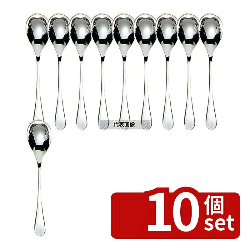 商品の特徴 EBM(江部松) 18-8(ステンレス) リモージュ デザートスプーン 製品仕様 ●英語商品名:EBM Stainless-Steel Limoges Dessert Spoon No.9 ●商品ブランドシリーズ:リモージュ ●...