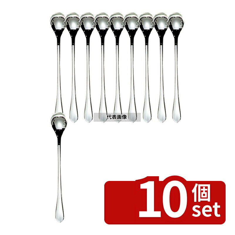 商品の特徴 EBM(江部松) 18-8(ステンレス) リモージュ ソーダスプーン 製品仕様 ●英語商品名:EBM Stainless-Steel Limoges Soda Spoon ●商品ブランドシリーズ:EBM(江部松) ●品名情報分解...