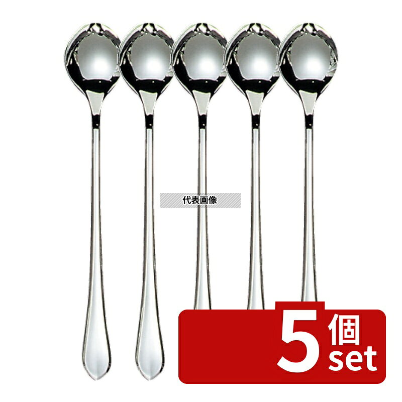 商品の特徴 EBM(江部松) 18-8(ステンレス) リモージュ メロンスプーン 製品仕様 ●英語商品名:EBM Stainless-Steel Limoges Melon Spoon No.25 ●商品ブランドシリーズ:リモージュ ●品名...