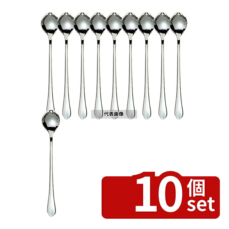 商品の特徴 EBM(江部松) 18-8(ステンレス) リモージュ メロンスプーン 製品仕様 ●英語商品名:EBM Stainless-Steel Limoges Melon Spoon No.25 ●商品ブランドシリーズ:リモージュ ●品名...