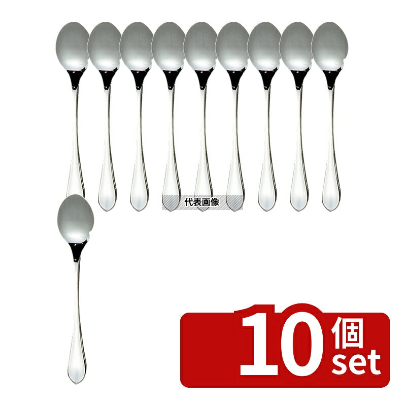 商品の特徴 EBM(江部松) 18-8(ステンレス) リモージュ フィッシュソーススプーン 製品仕様 ●英語商品名:EBM Stainless-Steel Limoges Fish Sauce Spoon No.32 ●商品ブランドシリーズ...