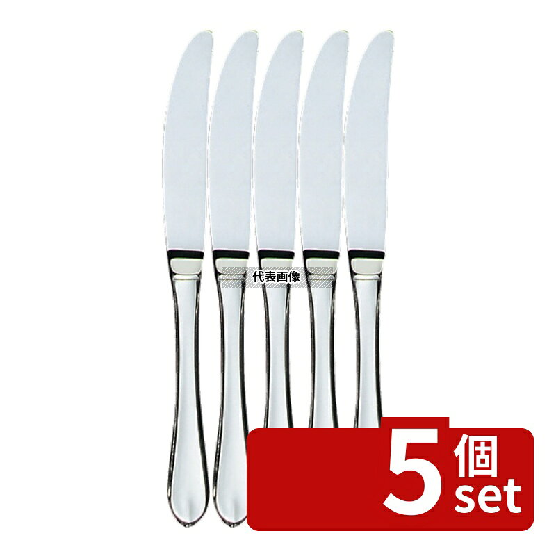 商品の特徴 EBM(江部松) 18-8(ステンレス) リモージュ デザートナイフ (H・H) ノコ刃無 ●(H・H)はハンドル部がモナカ柄(空洞)になっております。 製品仕様 ●英語商品名:EBM Stainless-Steel Limog...